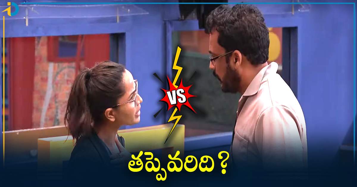 Bigg Boss 7: వీడియో: రెచ్చిపోయిన శివాజీ.. శోభాశెట్టి మీదకు వెళ్లి ...