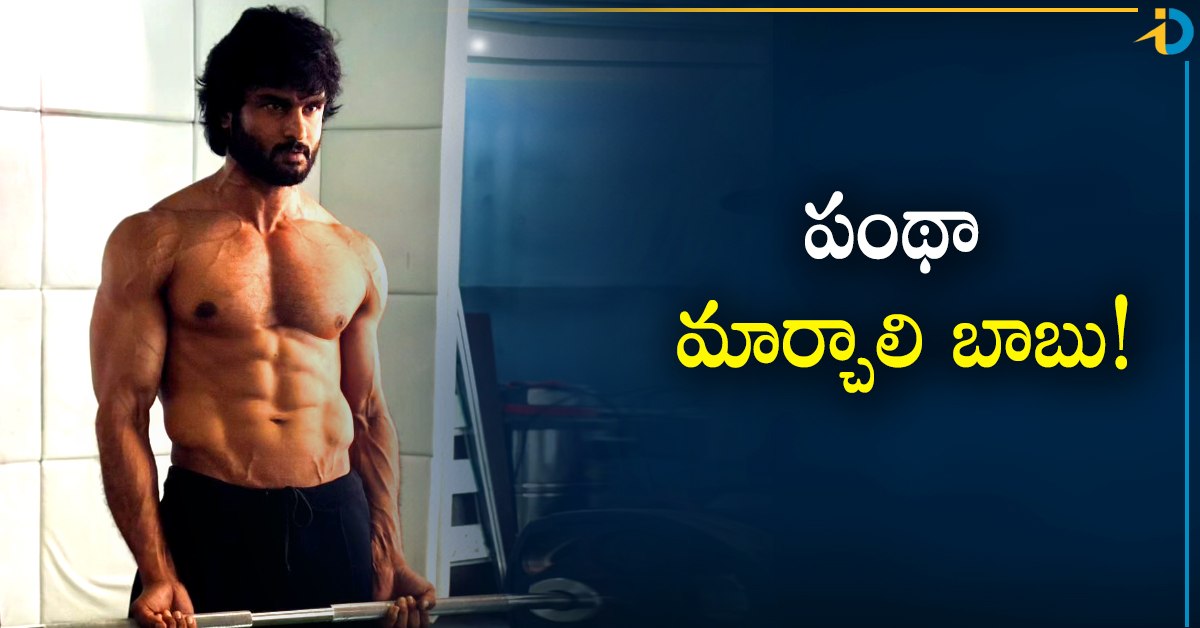 ప్రయోగాలు సరే.. ఫలితాలు కూడా చూసుకోవాలిగా! - iDreamPost