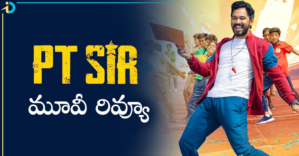PT Sir Review: హిప్‌హాప్ తమిళ హీరోగా నటించిన పీటీ సార్ మూవీ రివ్యూ ...